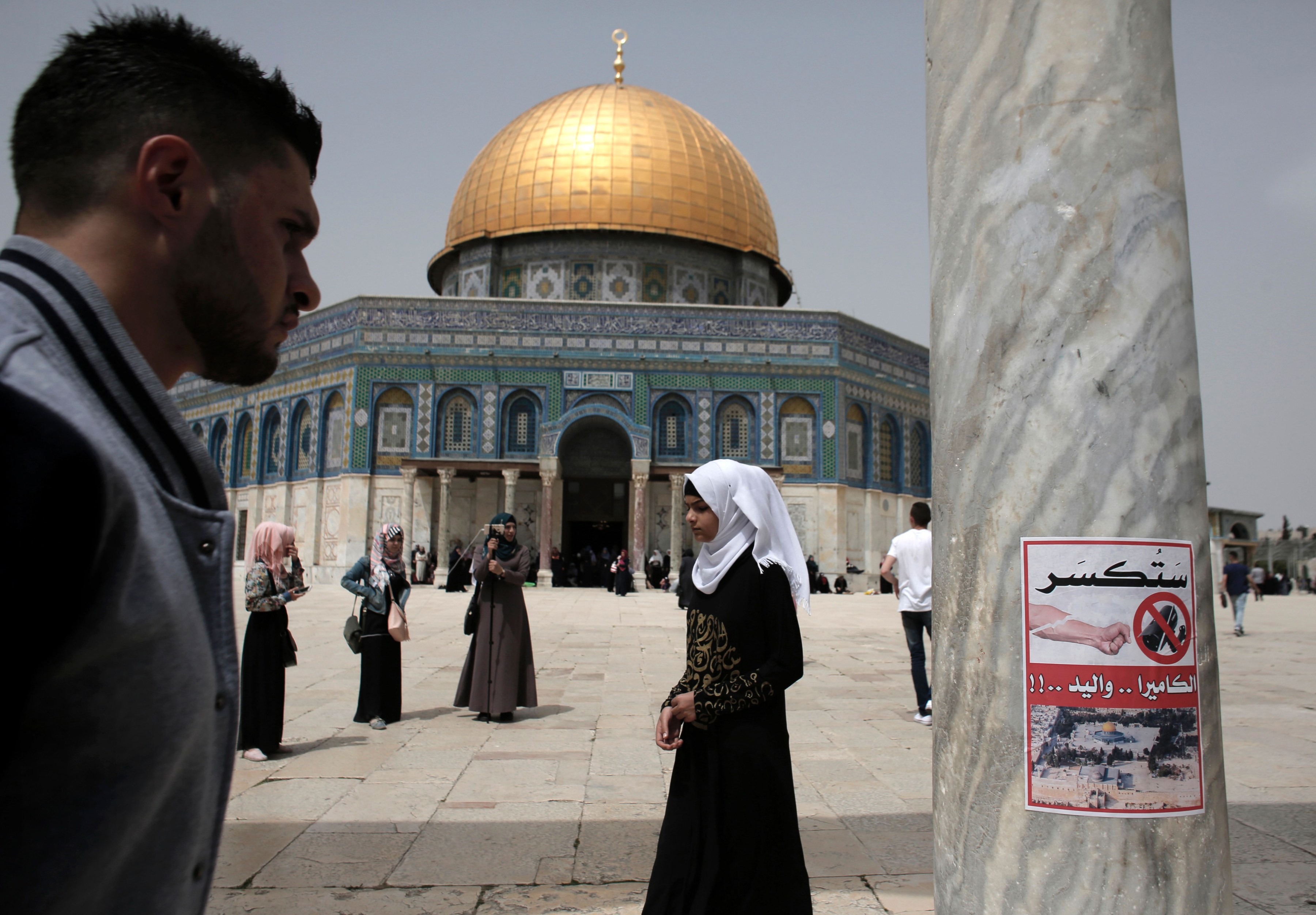 How Israel Became a Hub for Surveillance Technology - The Intercept