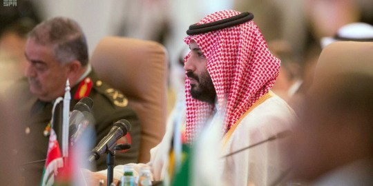 Saudi Arabia Cracks Down on Dissenting Clerics Amid Rumors of Crown ...