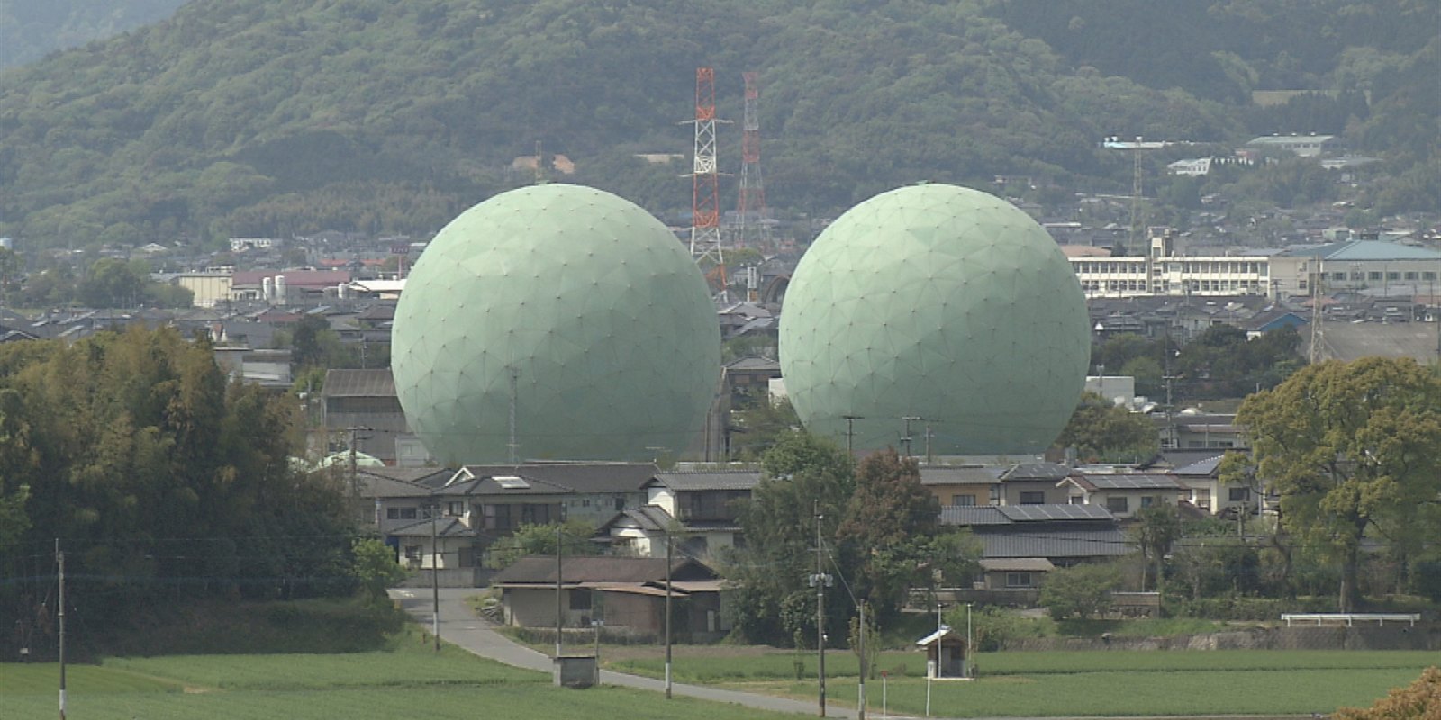 The Untold Story of Japan's Secret Spy Agency
