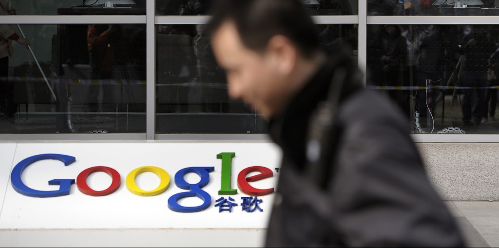 Lawmakers Pressure Google Over China Censorship Project