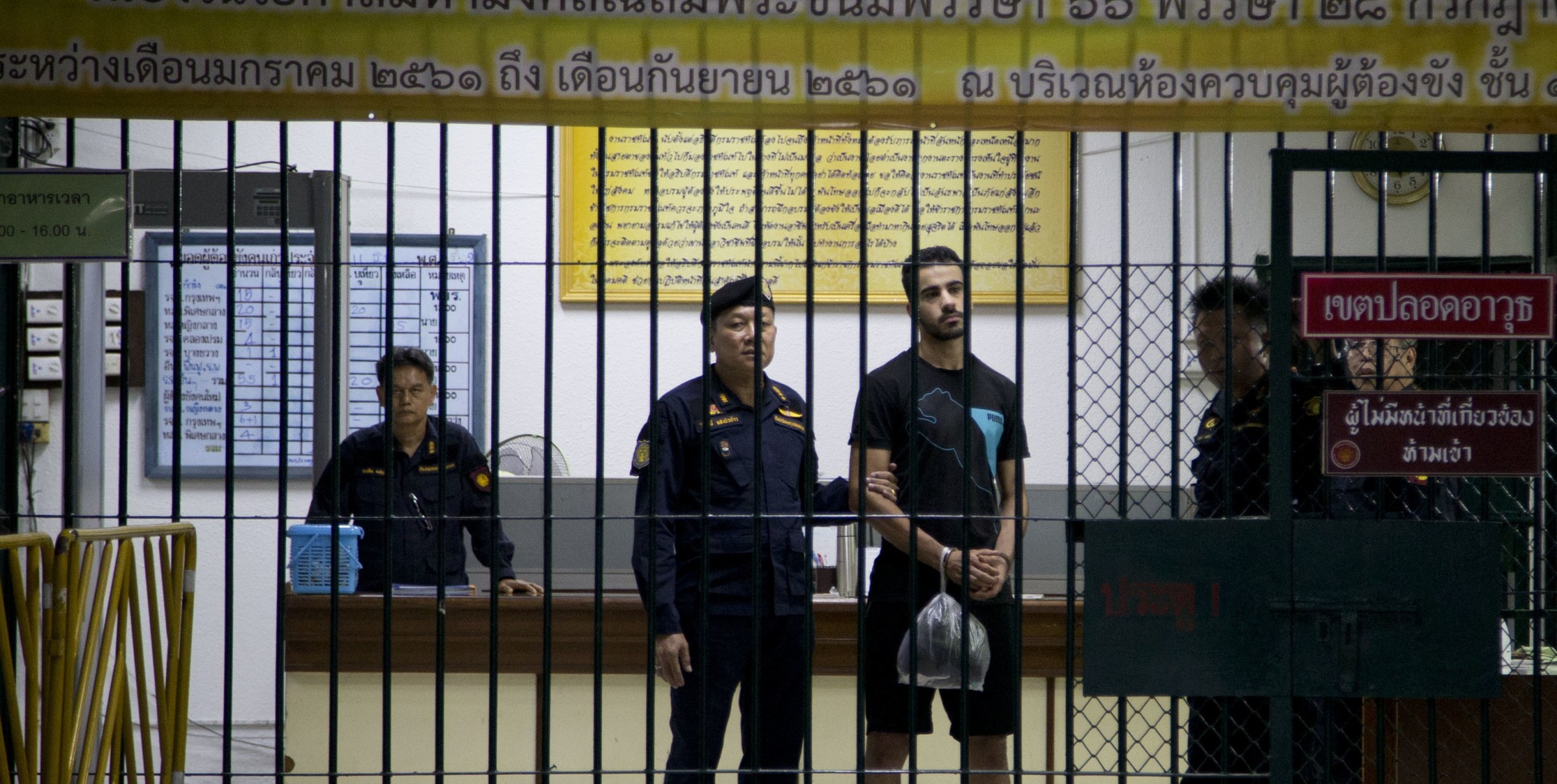 Bahrain Pursues Dissident Soccer Player to Thailand