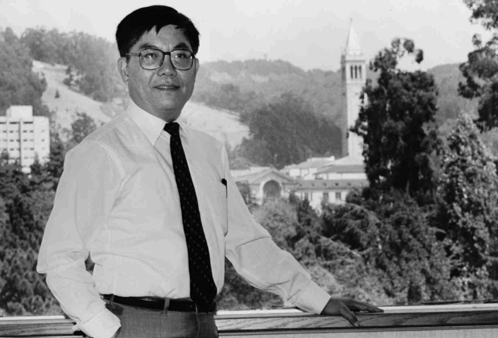 The FBI Secretly Spied on Chinese American Scientists