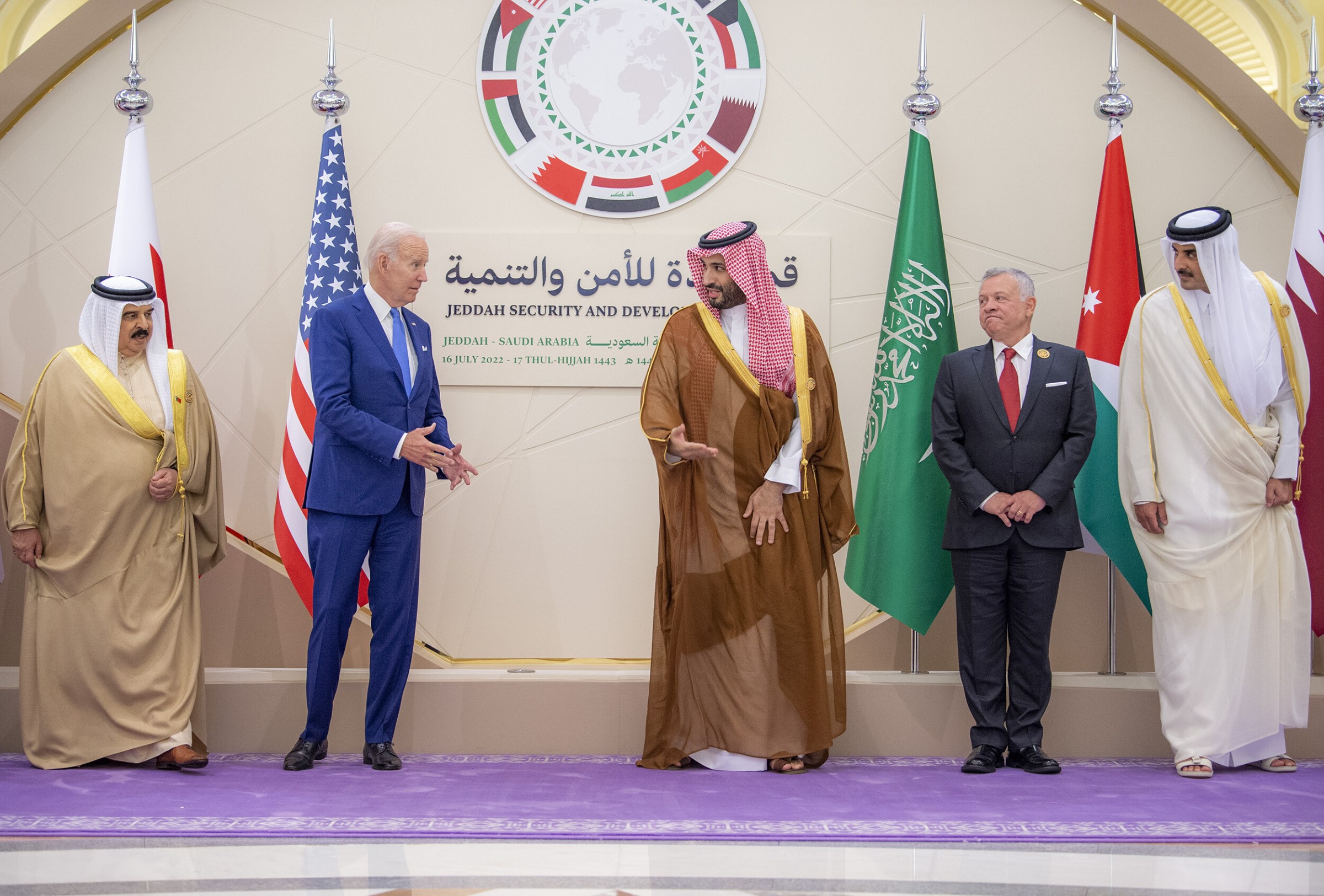 Congress Pushes Saudi Deal After Hamas Leader Sinwar Death