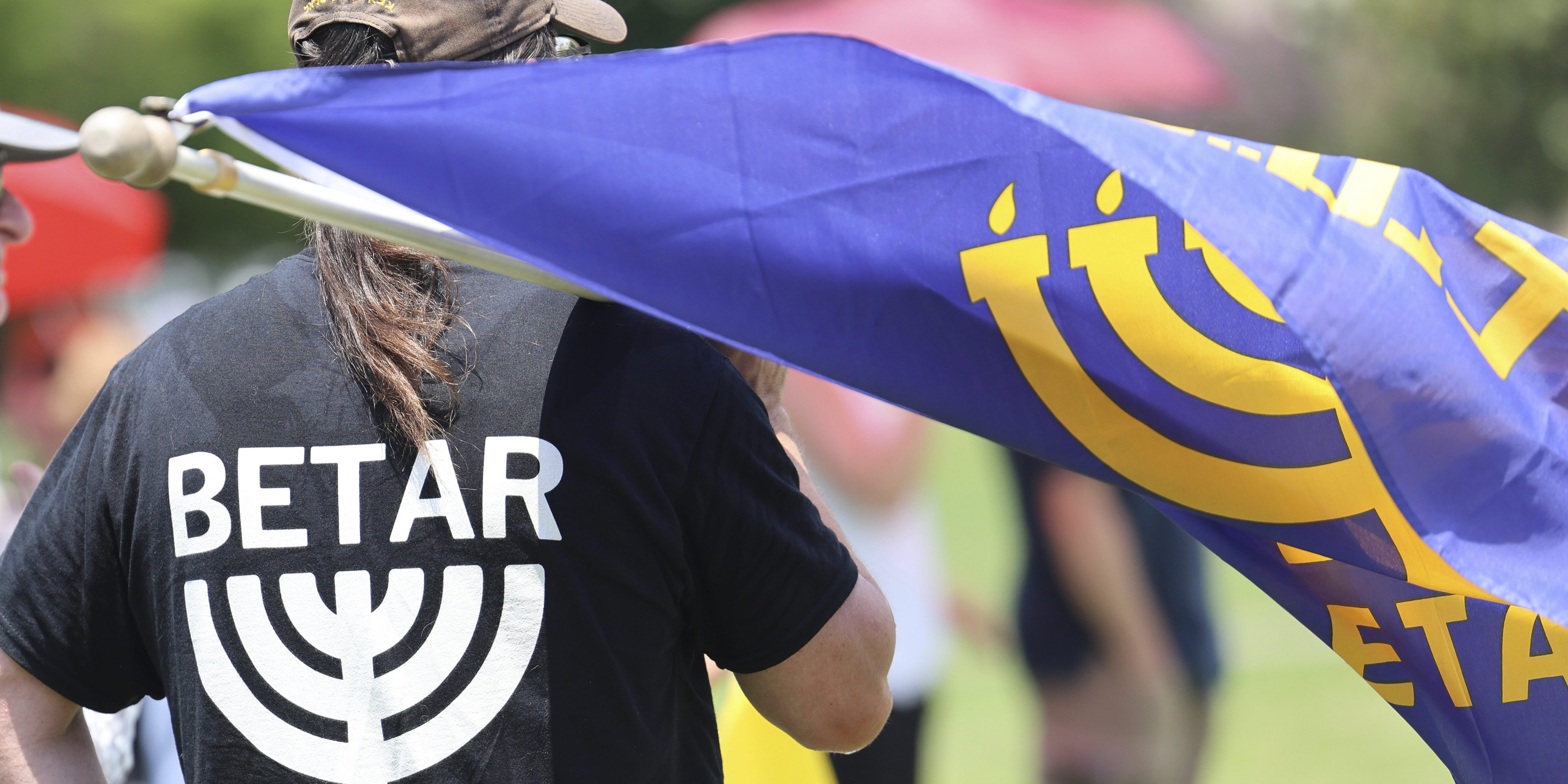 NY AG Slams Pro-Israel Org Betar U.S. for Biased Harassment